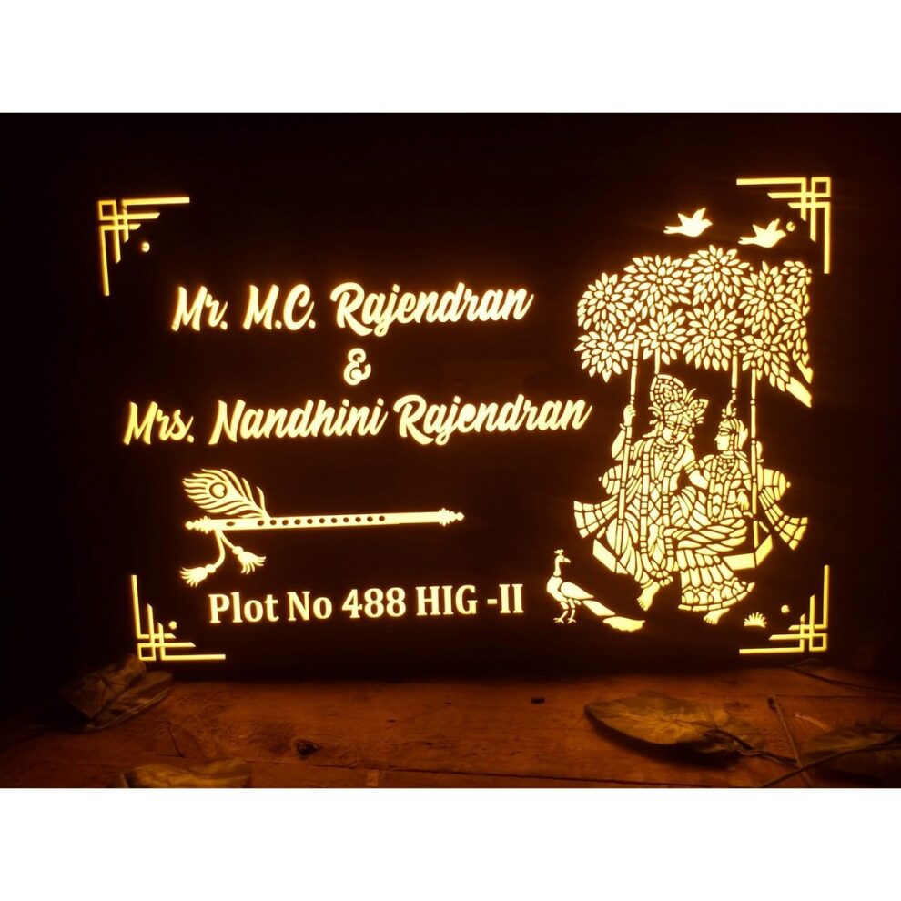 LED House Name Plates | Make a Dazzling First Impression