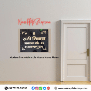 Stone & Marble Name Plates – Add Timeless Elegance