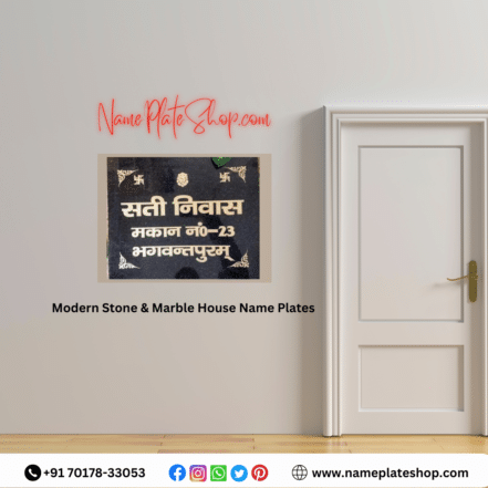 Modern Stone & Marble Name Plates – Add Timeless Elegance to Your Home ...
