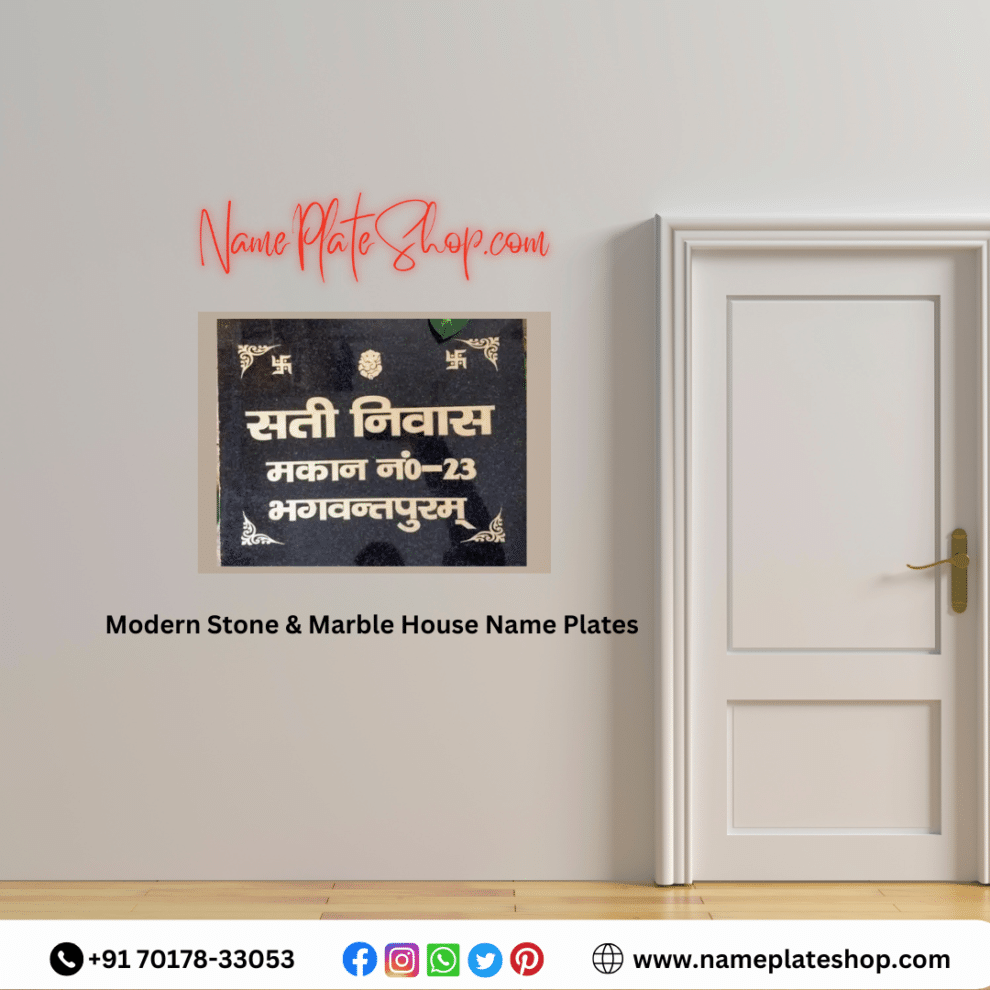 Stone & Marble Name Plates – Add Timeless Elegance