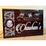 Stunning Wooden Name Plaques | Add a Traditional Touch