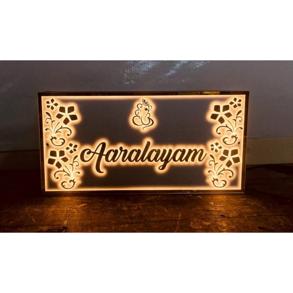 LED Waterproof Name Plate In Mor Pankh Design| NamePlateShop