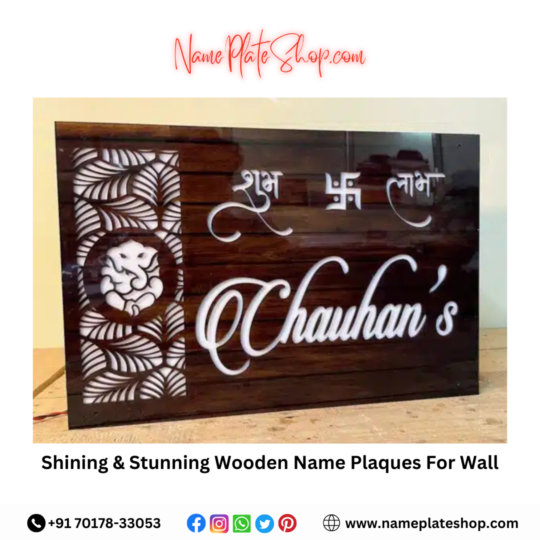 Wooden Engraved Stylish Nameplate | Elevate Your Home