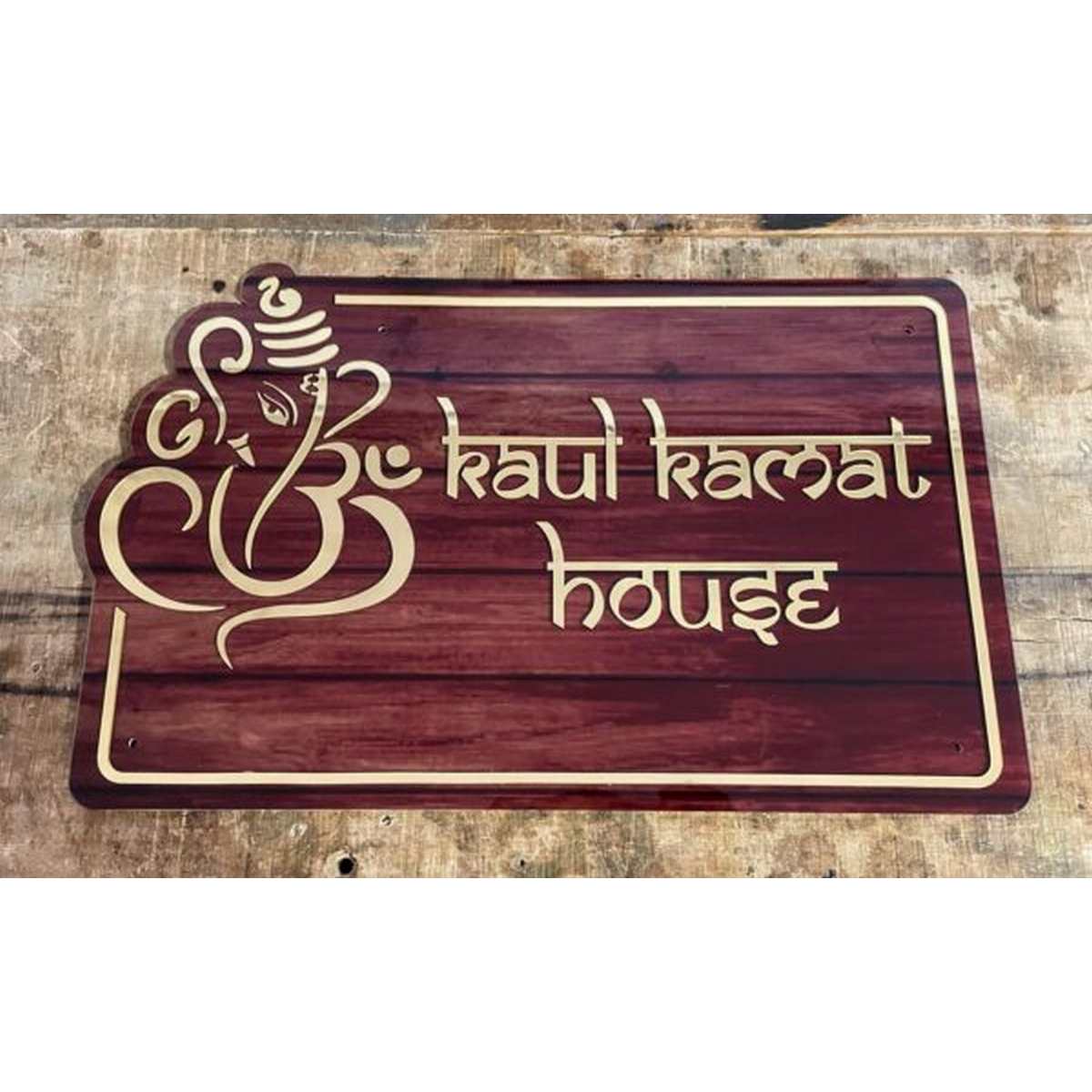 Custom Acrylic Wooden Texture | Nameplate Shop