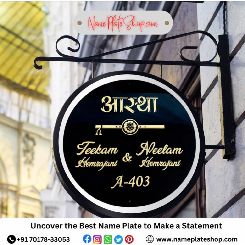 Elegant Round Hanging Nameplate for Your Home Entrance 🏡