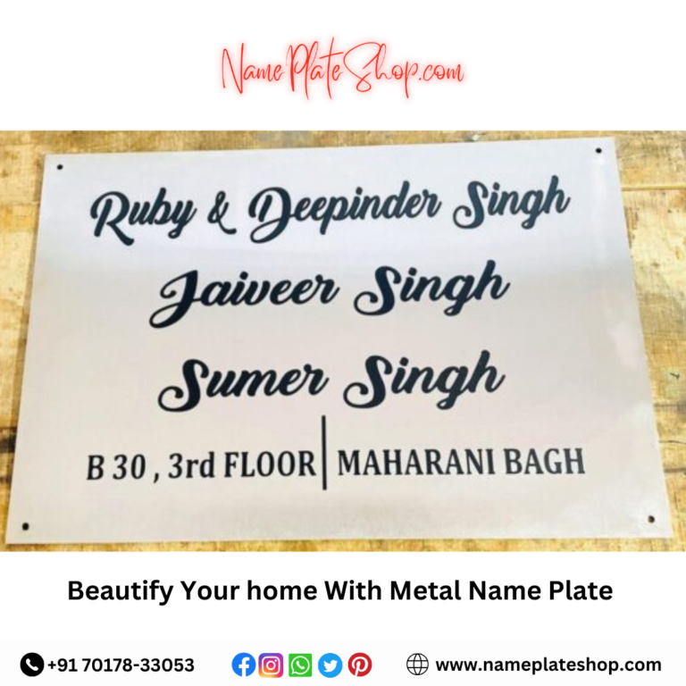 Stylish Metal Name Plates | Enhance Your Entrance