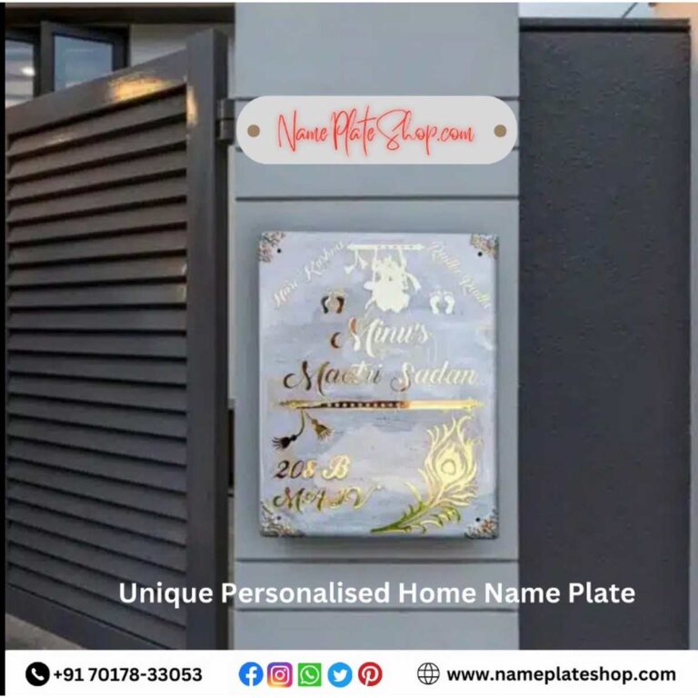 Resin Nameplate - Marine Blue & Golden Luxury Home Decor