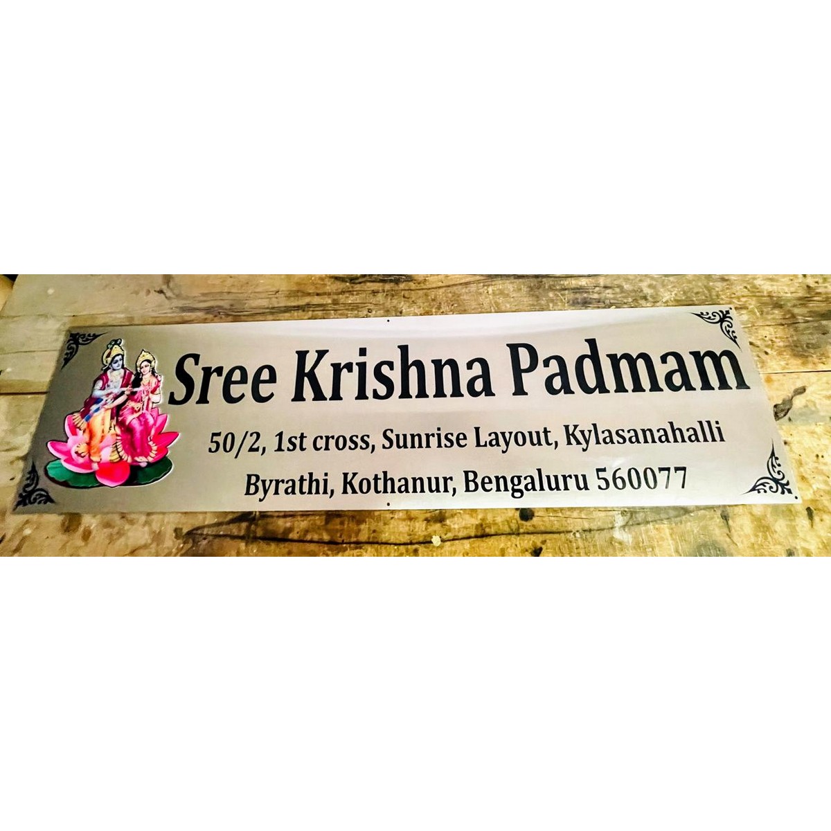Modern House Name Plates | Nameplate Shop