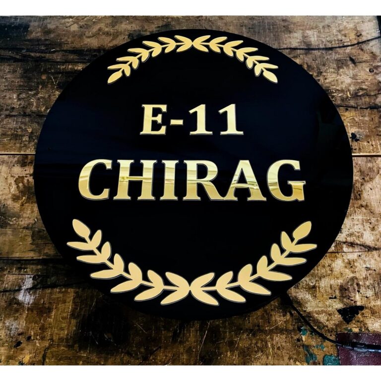 LED & Light Name Plates | Nameplate Shop