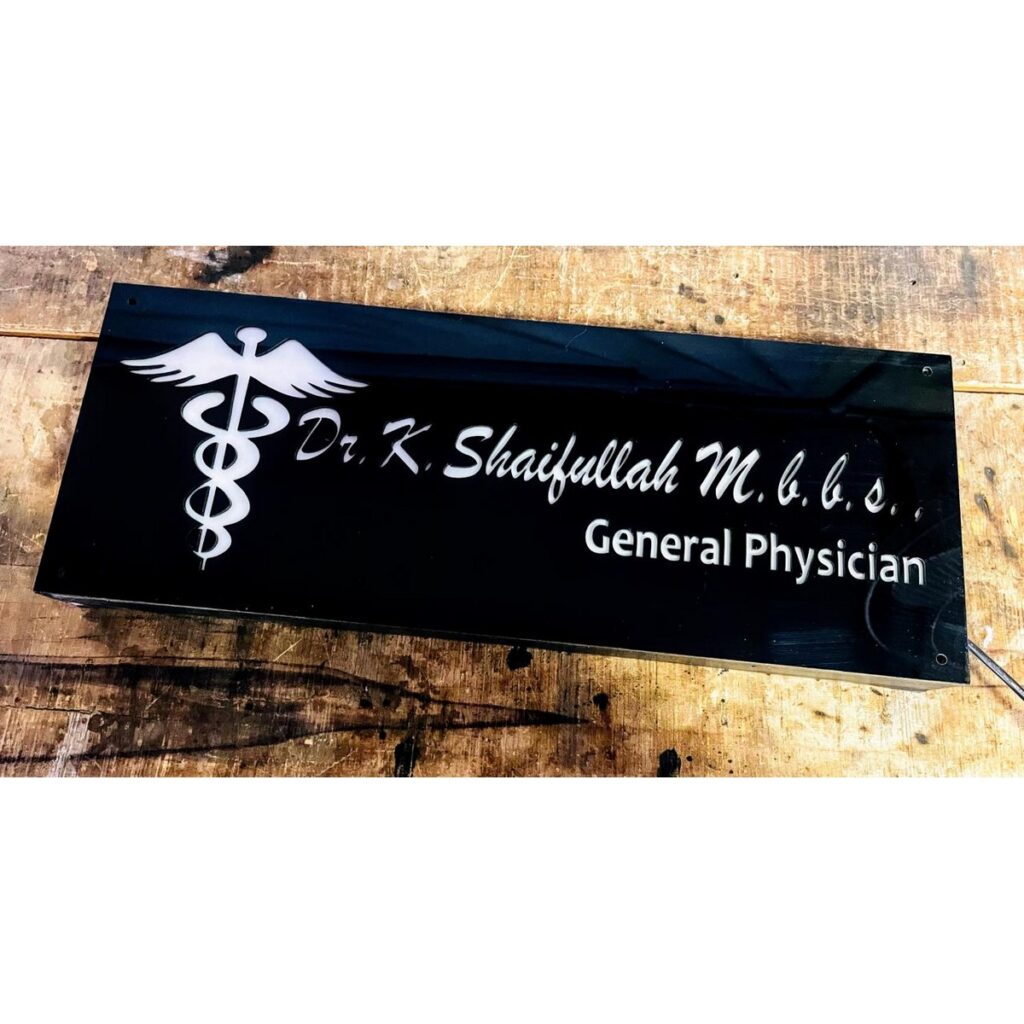 Acrylic Name Plate - Doctor LED Wall Sign