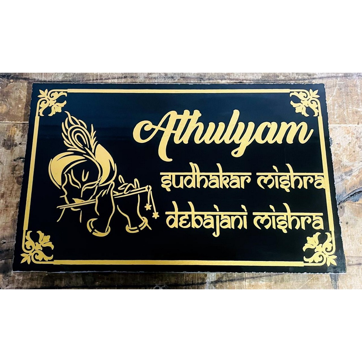 Granite Engraved Home Name Plate | Nameplate Shop
