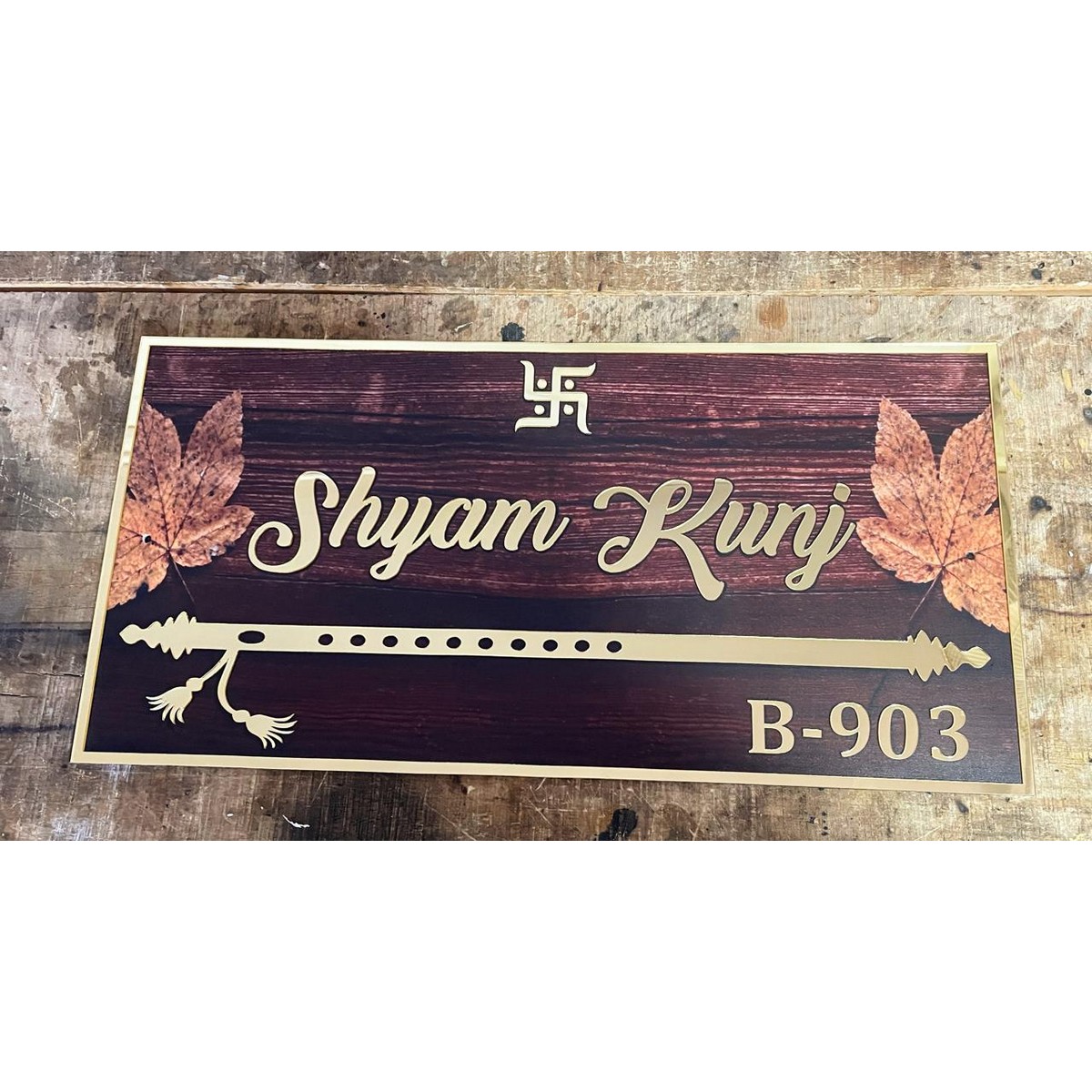 Beautiful Wooden Texture Acrylic Nameplate | Customizable
