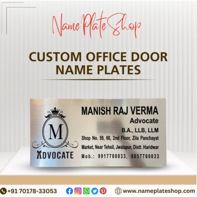Custom Office Door Name Plates – Add a Professional Touch