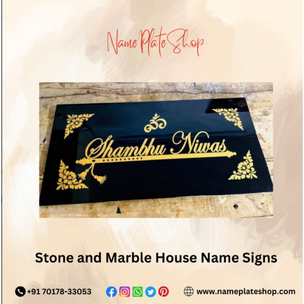 Modern Stone & Marble Name Plates by Nameplateshop