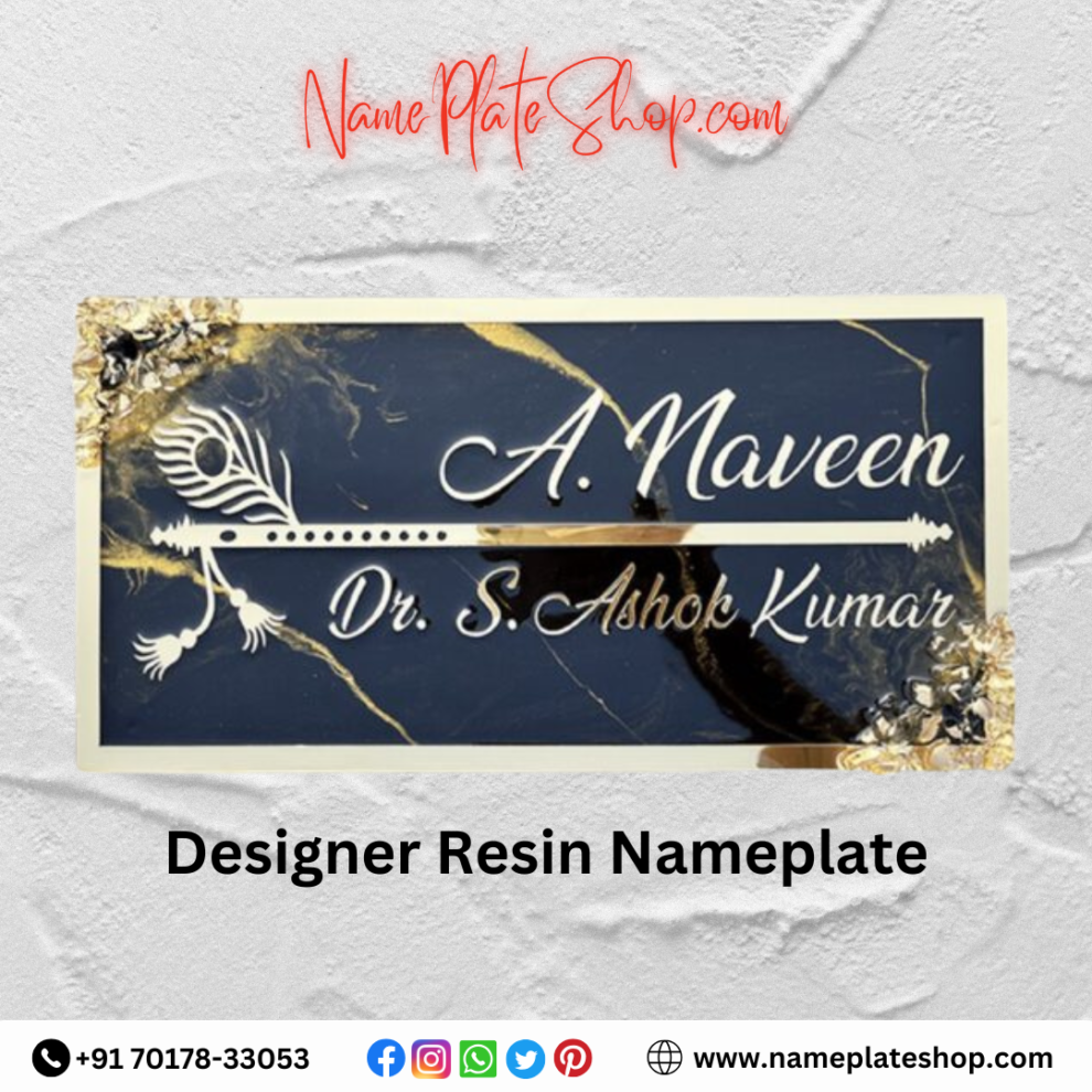 Fun Kitchen Name Plate | Spice Up Your Space