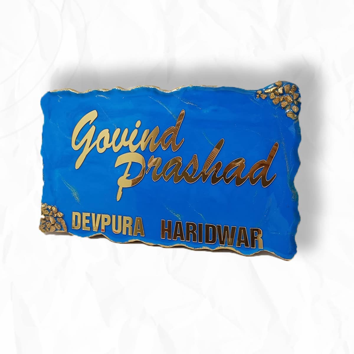 Golden Resin Name Plate - A Luxe Touch for Your Home