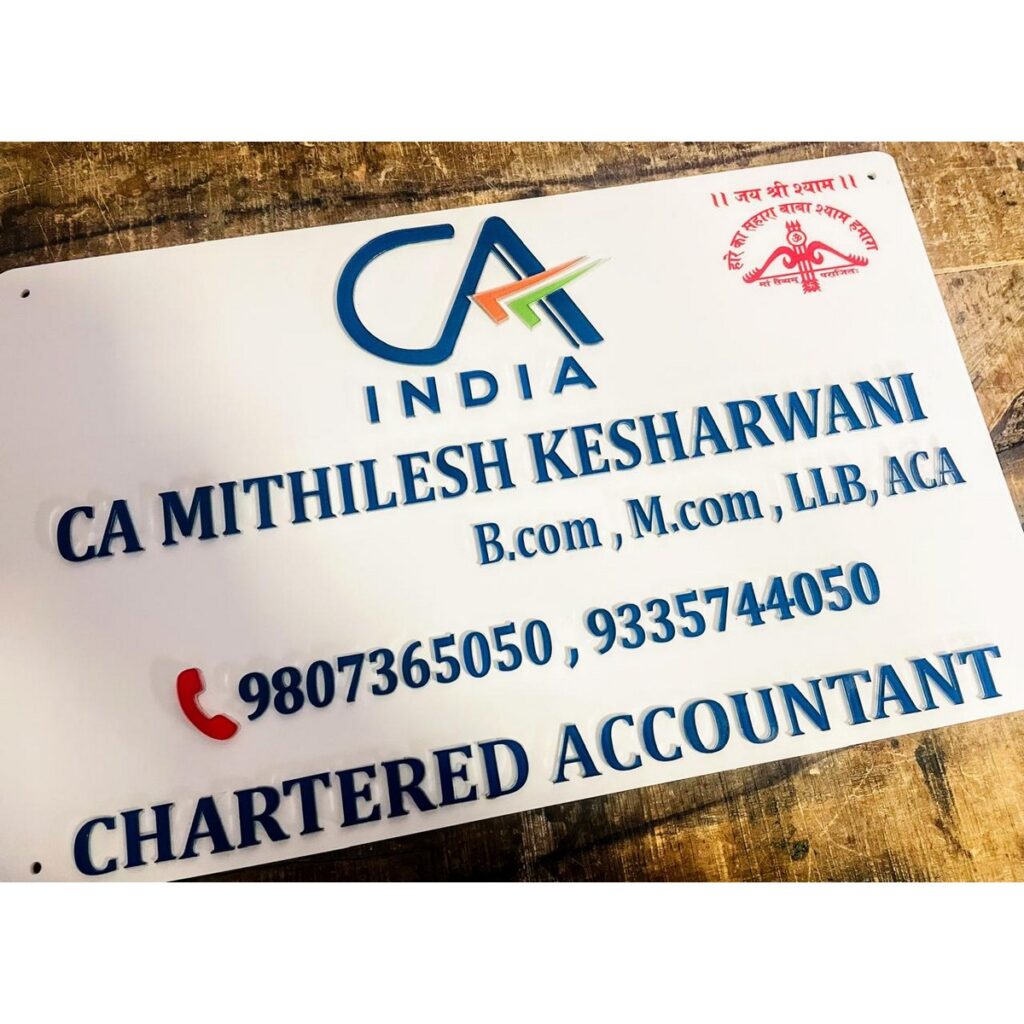 Chartered Accountant Acrylic Nameplate – Embossed Letters
