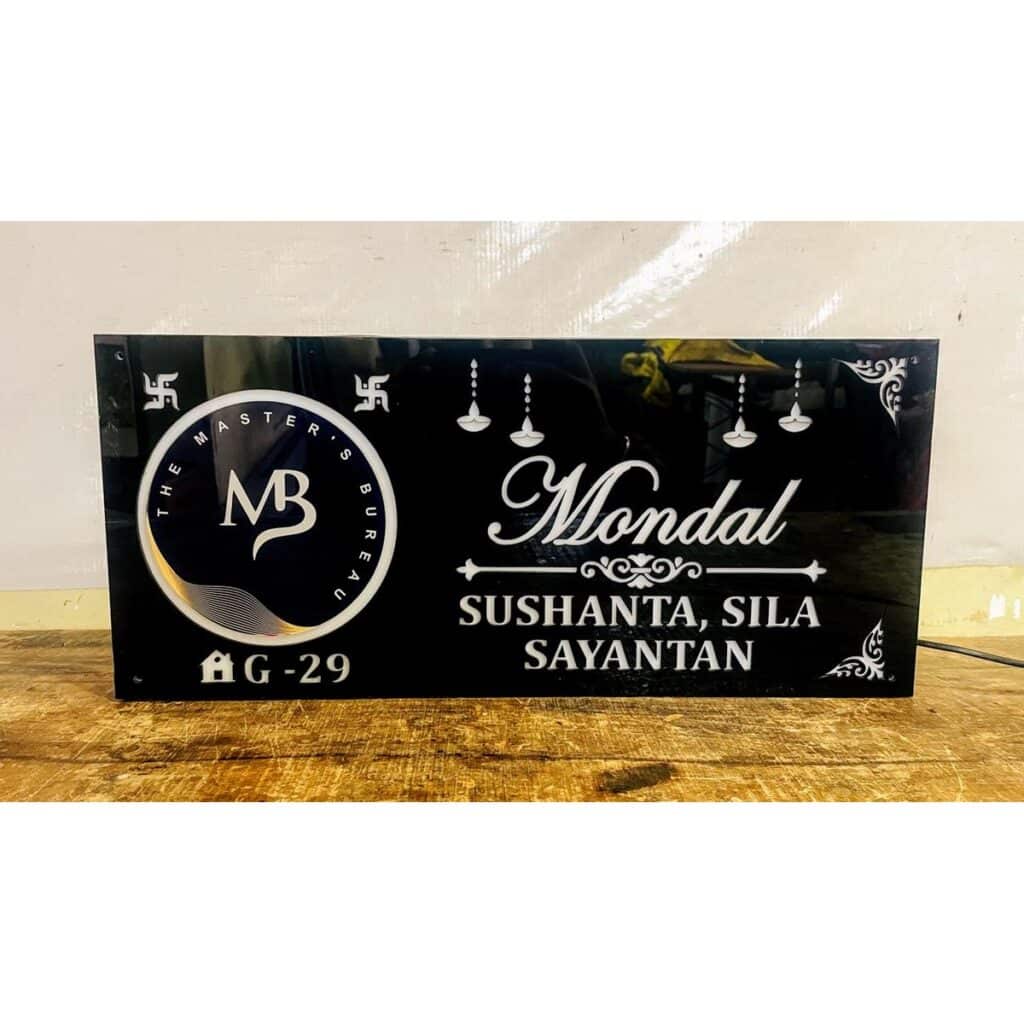 Custom LED Name Board | Light Up Your Space