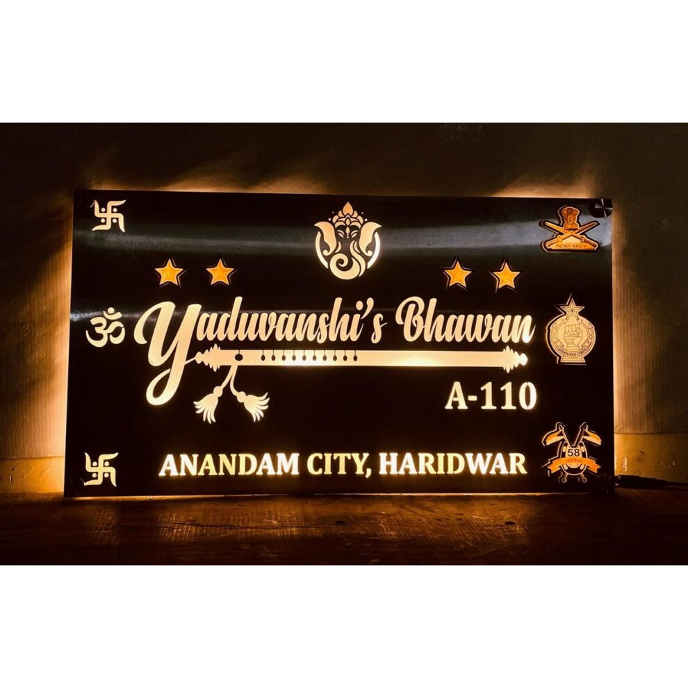 Metal LED Name Plate – Add a Touch of Elegance to Your Home