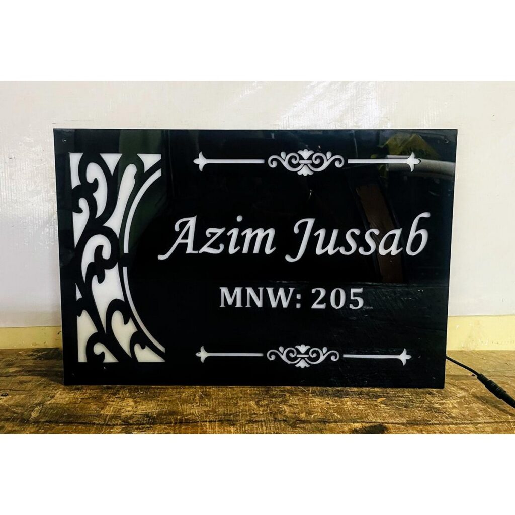 Yellow Leds Home Name Plate | Acrylic Custom Design
