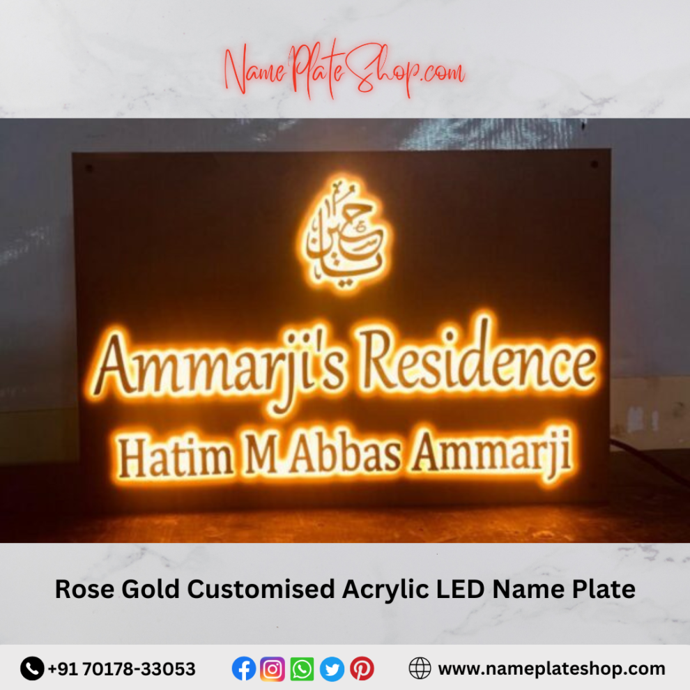 Stunning LED Name Plate for Your Home Entrance