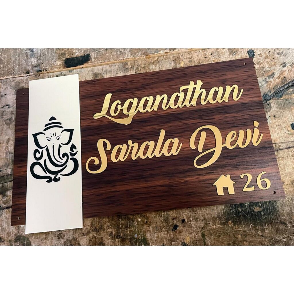Golden Embossed Letters Name Plate | AcrylicWooden Texture