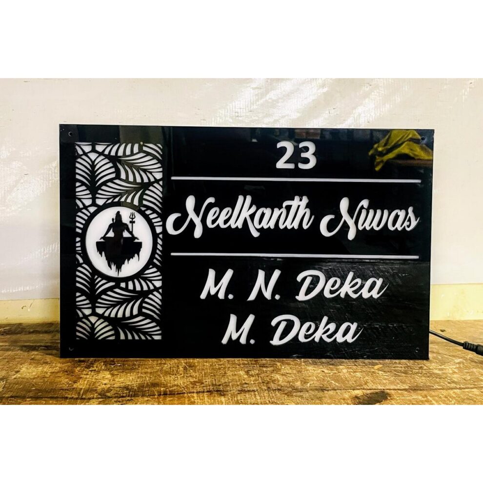 Acrylic LED Name Plate | Divine Shiv Ji Jali Design