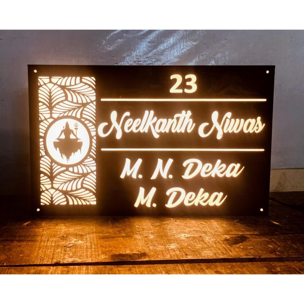 Acrylic LED Name Plate | Divine Shiv Ji Jali Design