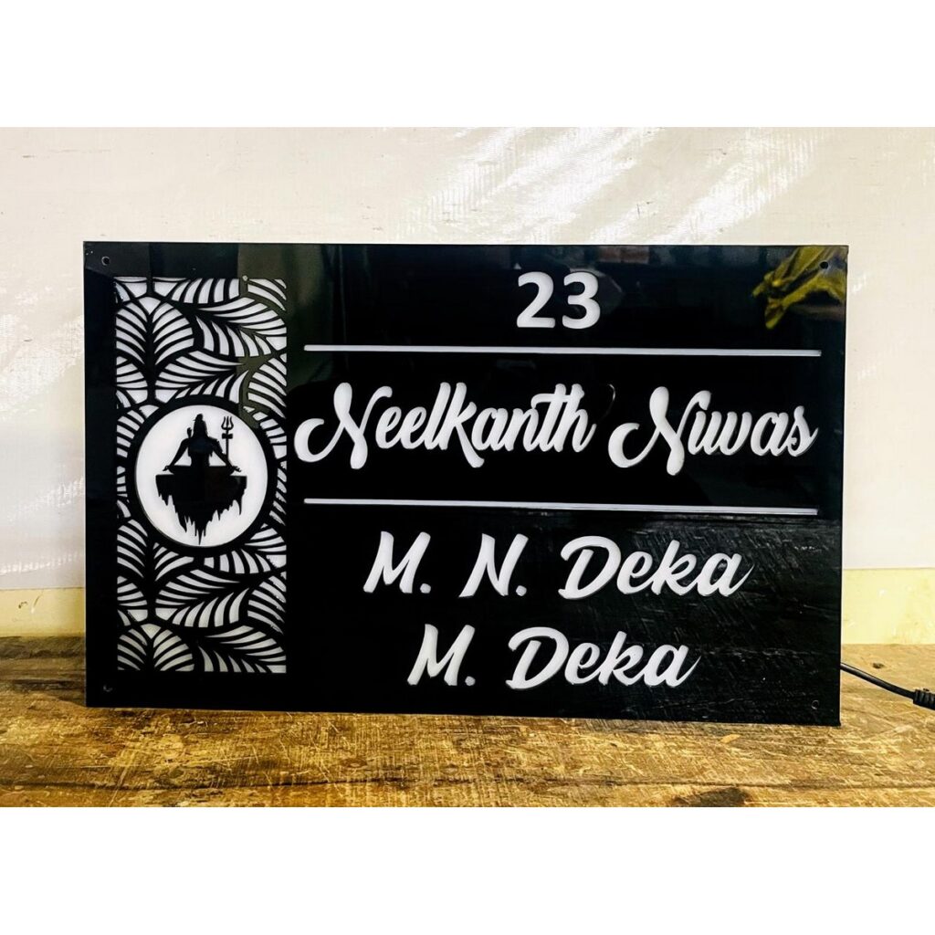 Acrylic LED Name Plate | Divine Shiv Ji Jali Design