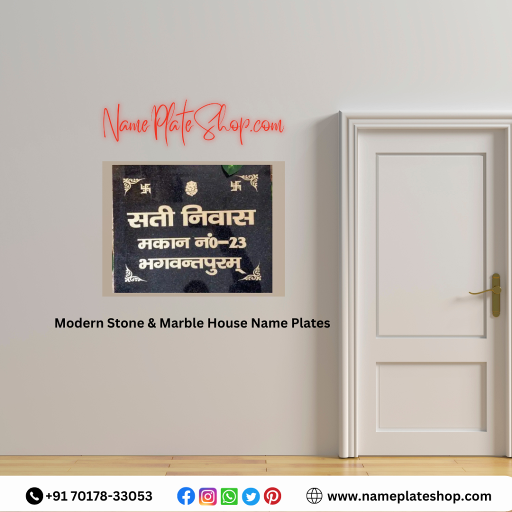 Modern Stone & Marble Nameplates | Elevate Your Home