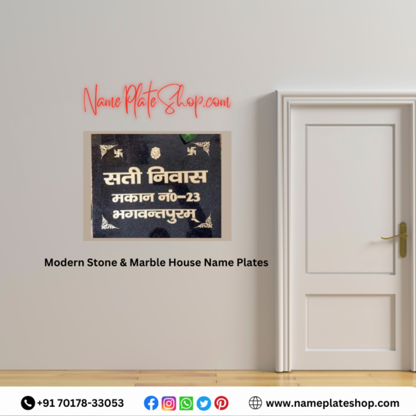 Fun Kitchen Name Plate | Spice Up Your Space