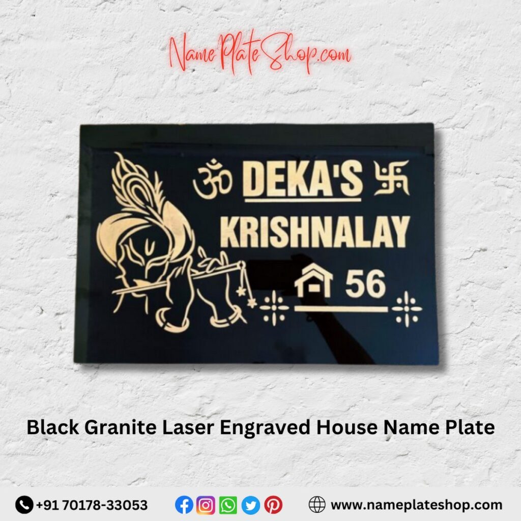 Laser Engraved House Name Plate – Elegant Black Granite