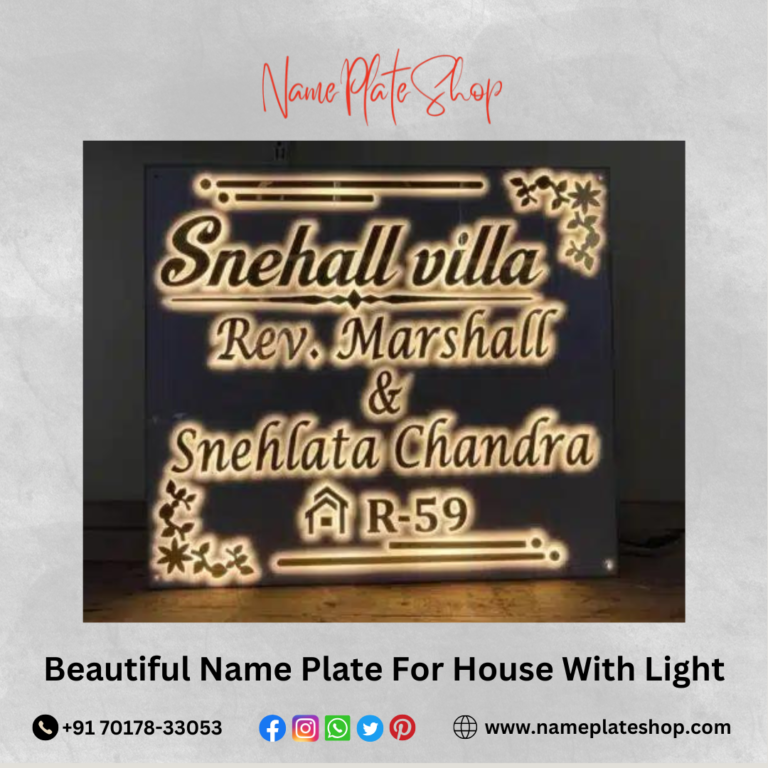 Stylish & Durable LED Name Plate | Elevate Your Home