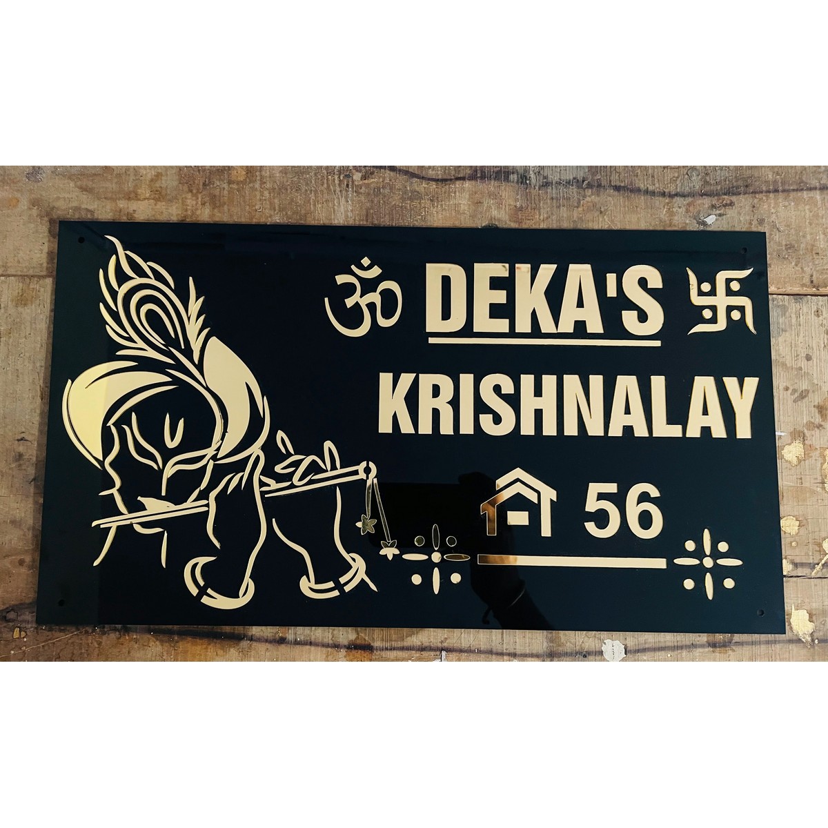 Laser Engraved House Name Plate – Elegant Black Granite