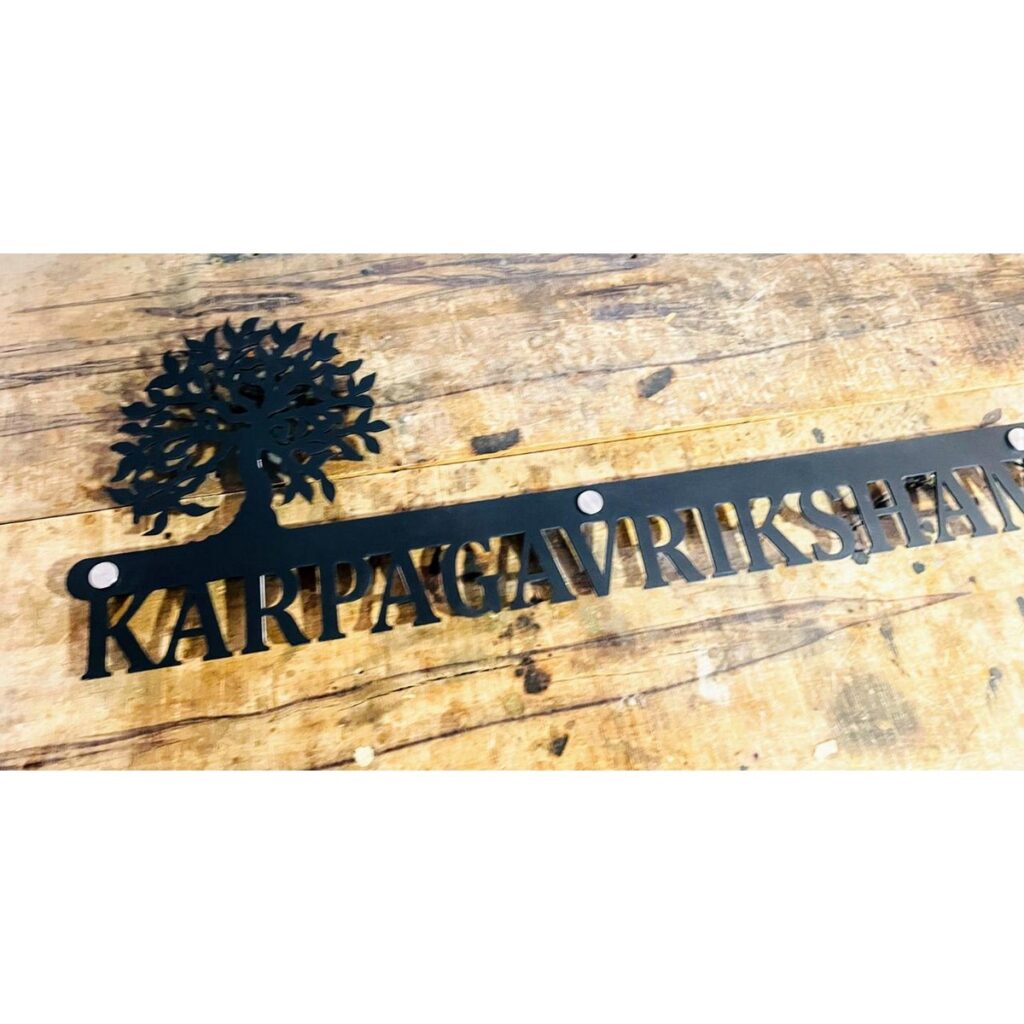 Waterproof LED Wall Name Plate | Metal Laser Cut