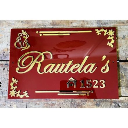 Premium Customized Nameplate – Add a Touch of Elegance