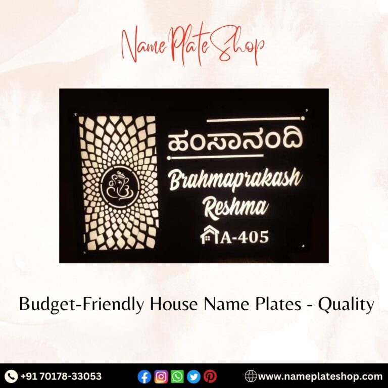 Light House Name Plate – Fusion of Style & Illumination