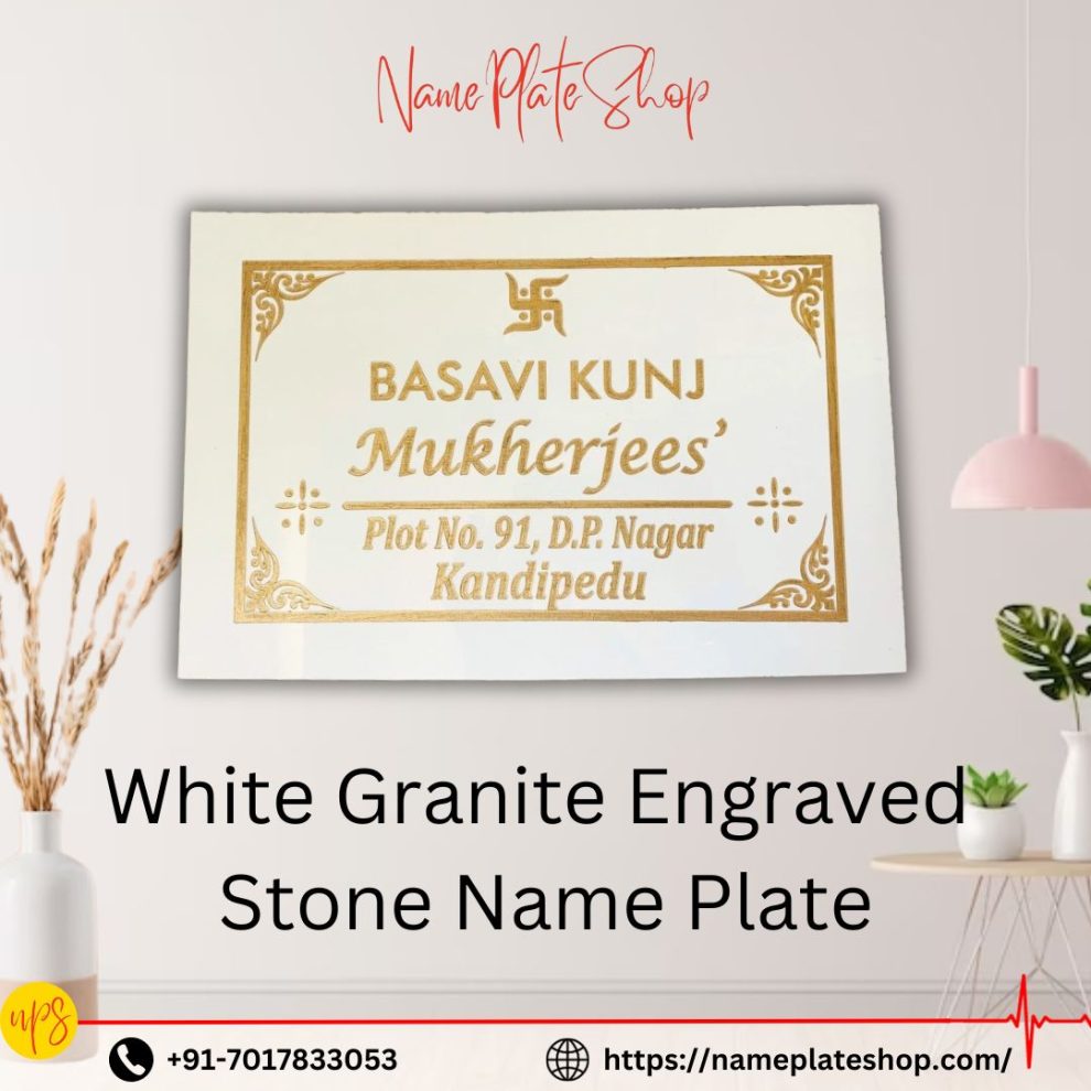 White Granite Engraved Name Plate | Elegant & Everlasting