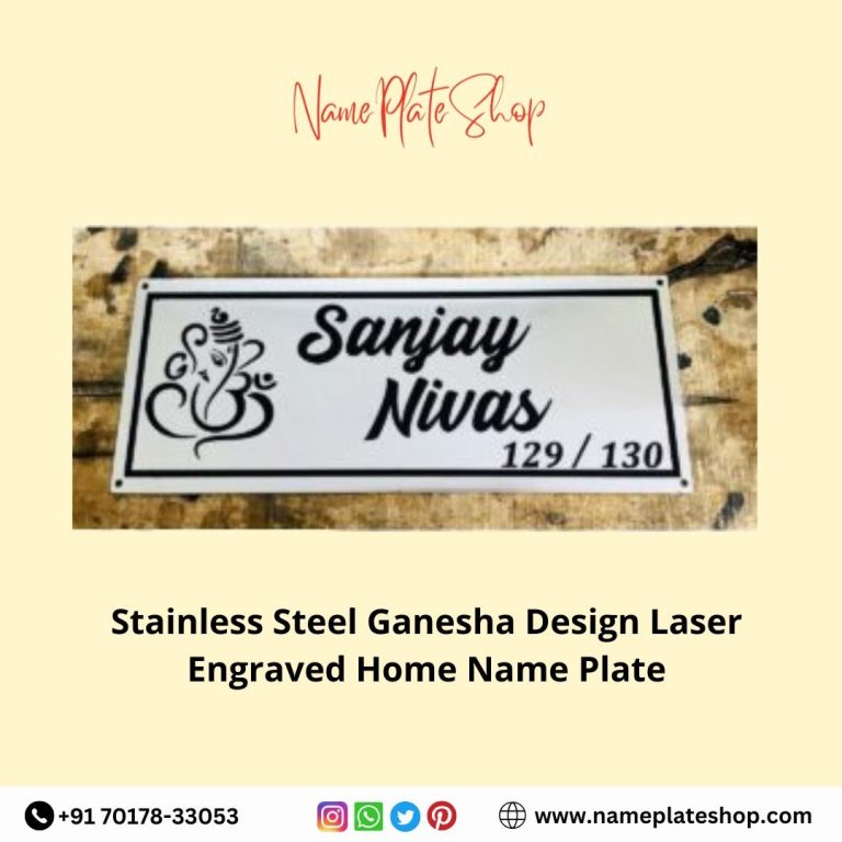 Durable Metal Name Plate | Make a Lasting Impression