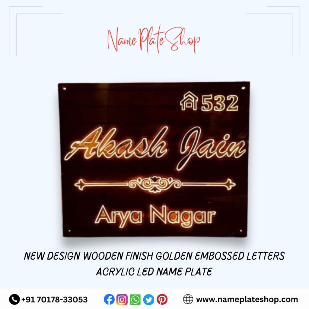 Stylish Acrylic LED Name Plate – Wooden Finish