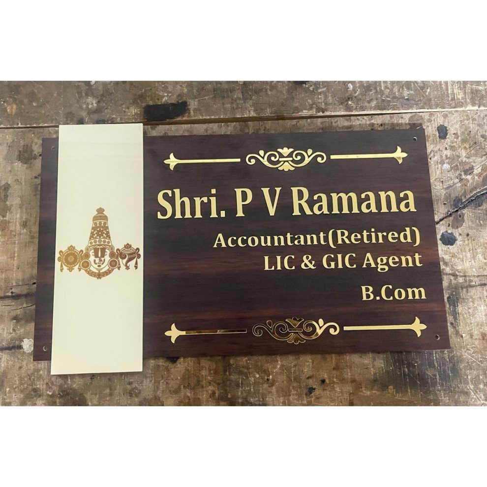 Acrylic Door Name Plates | Long-Lasting Stylish And Durable