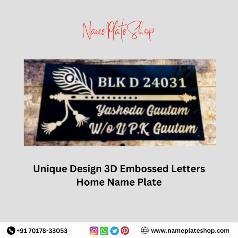 Embossed Letters Name Plate - Divine Touch to Your Entrance