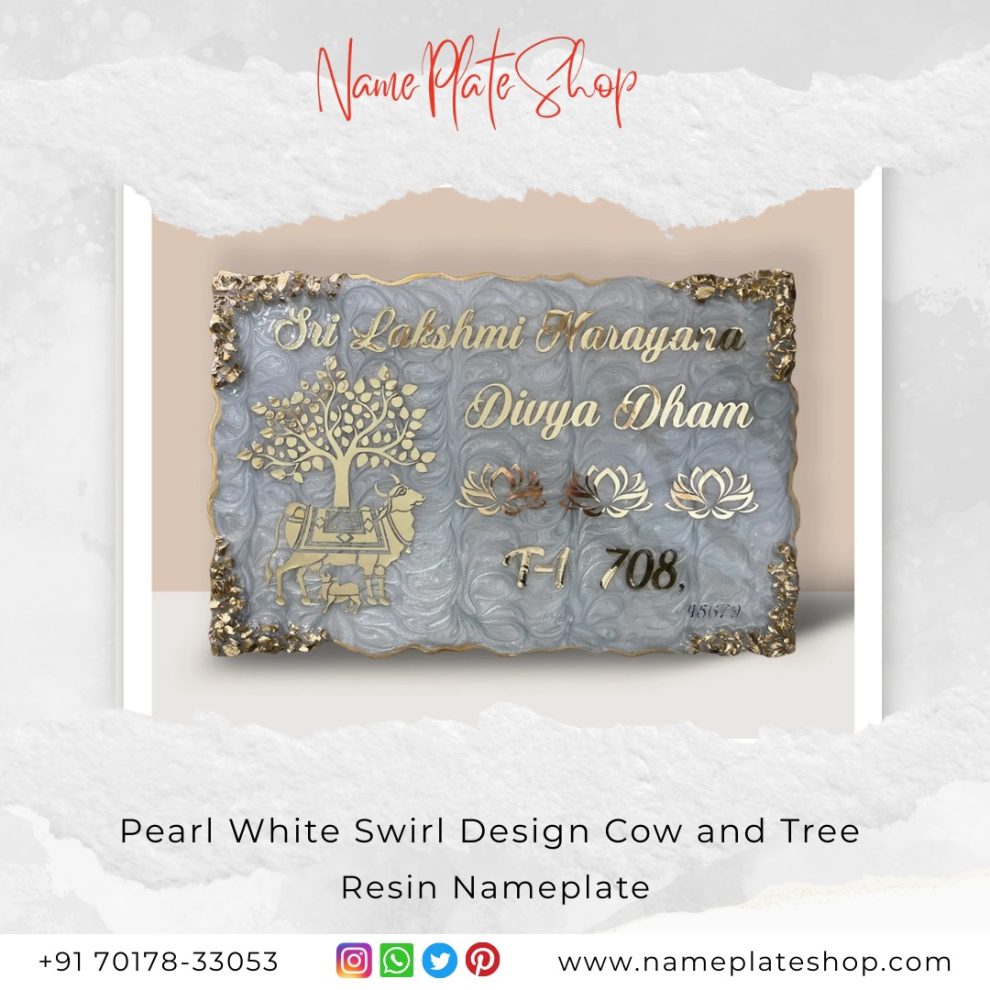 Pearl White Swirl Design Resin Nameplate | Divine Elegance