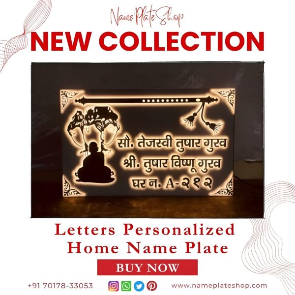 Acrylic Personalized Home Nameplate for Elegant Entrances