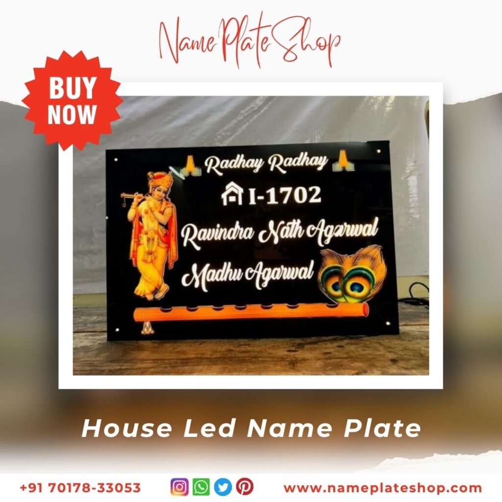 House Led Name Plate – Light Up Your Home in Style