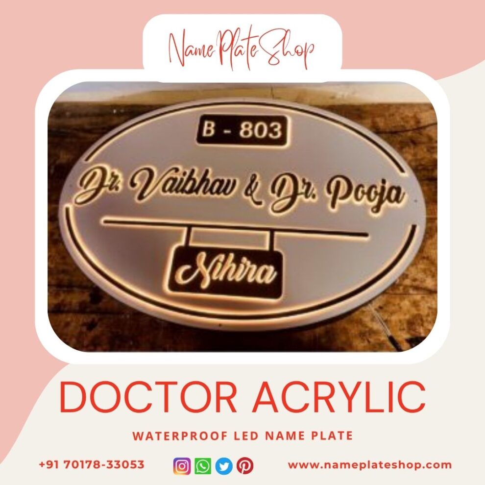 New Waterproof LED Name Plate: Extra Stylish & Weatherproof