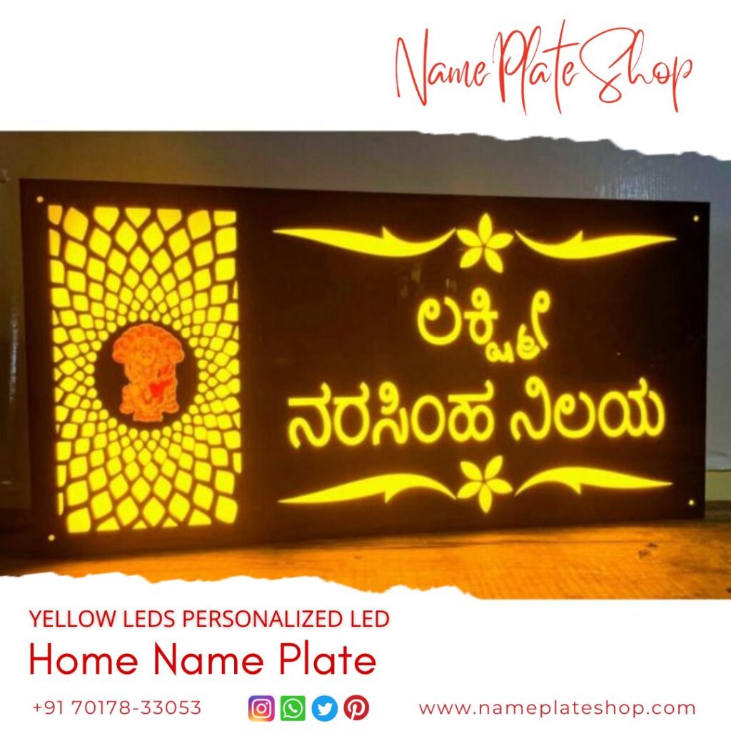 Yellow LEDs Name Plate: Stylish, Modern & Elegant Glow