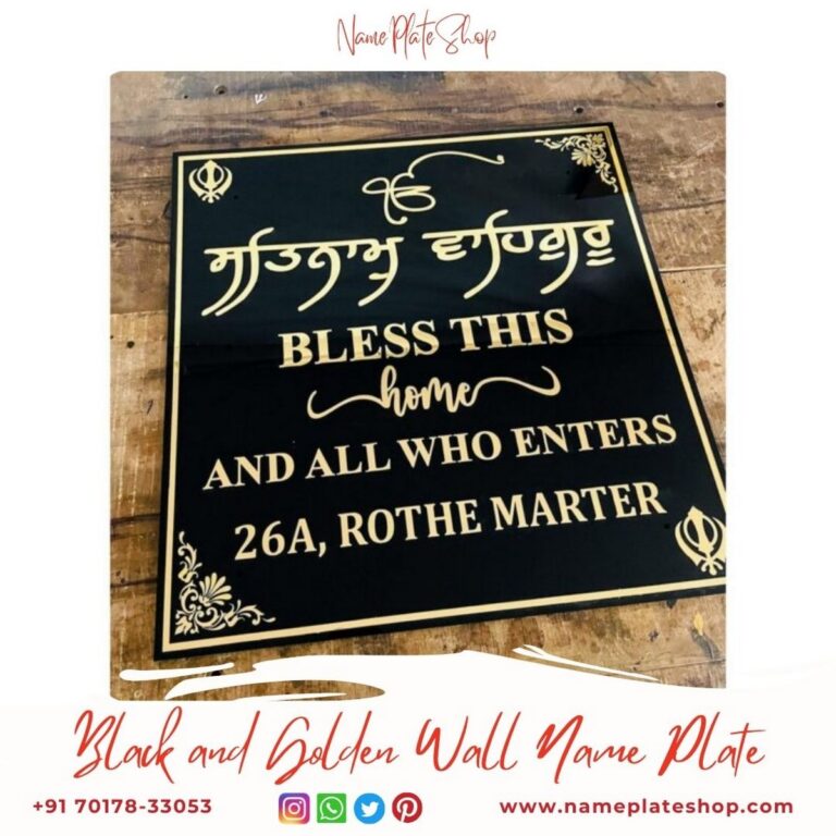 Elegant Black Golden Name Plate: Enhance Your Space