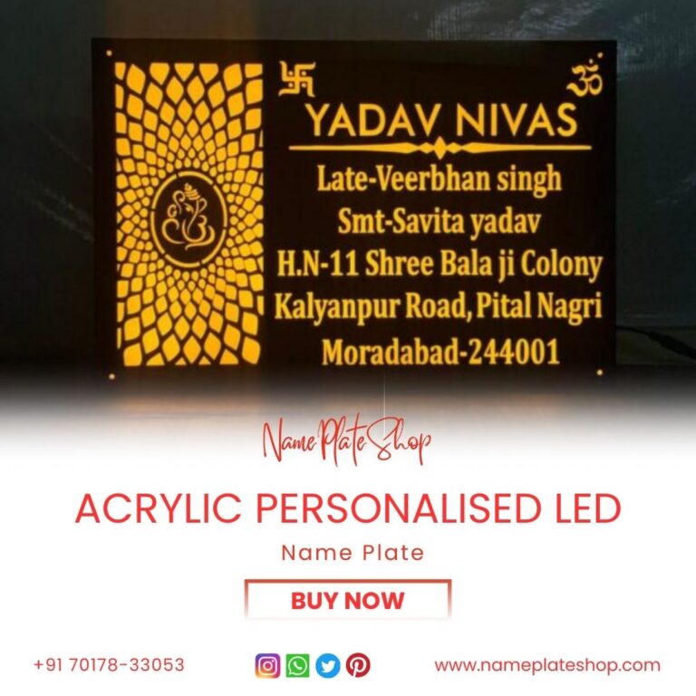 Stylish Personalized LED Name Plate for Your Home or Office