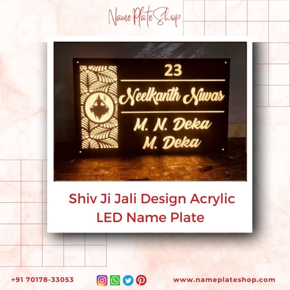 Divine Glow: Shiv Ji Design Nameplate Buying Guide